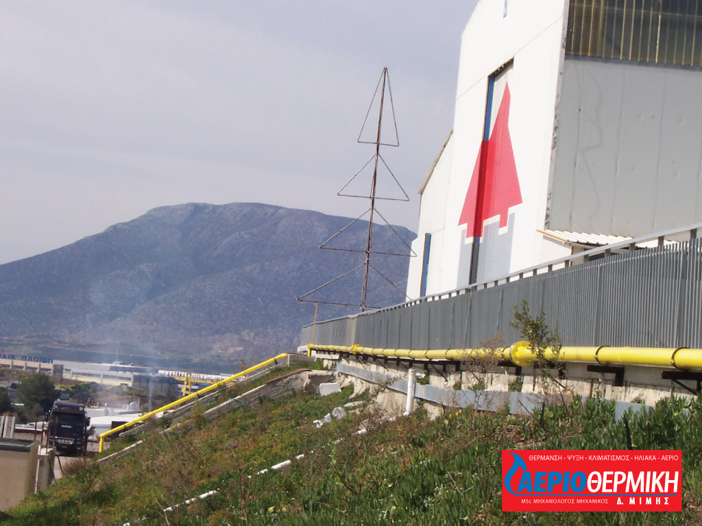 ΒΙΟΜΗΧΑΝΙΚΗ ΕΓΚΑΤΑΣΤΑΣΗ ΑΕΡΙΟΥ BETANET ΣΧΗΜΑΤΑΡΙ ΒΟΙΩΤΙΑΣ | ΑΕΡΙΟΘΕΡΜΙΚΗ